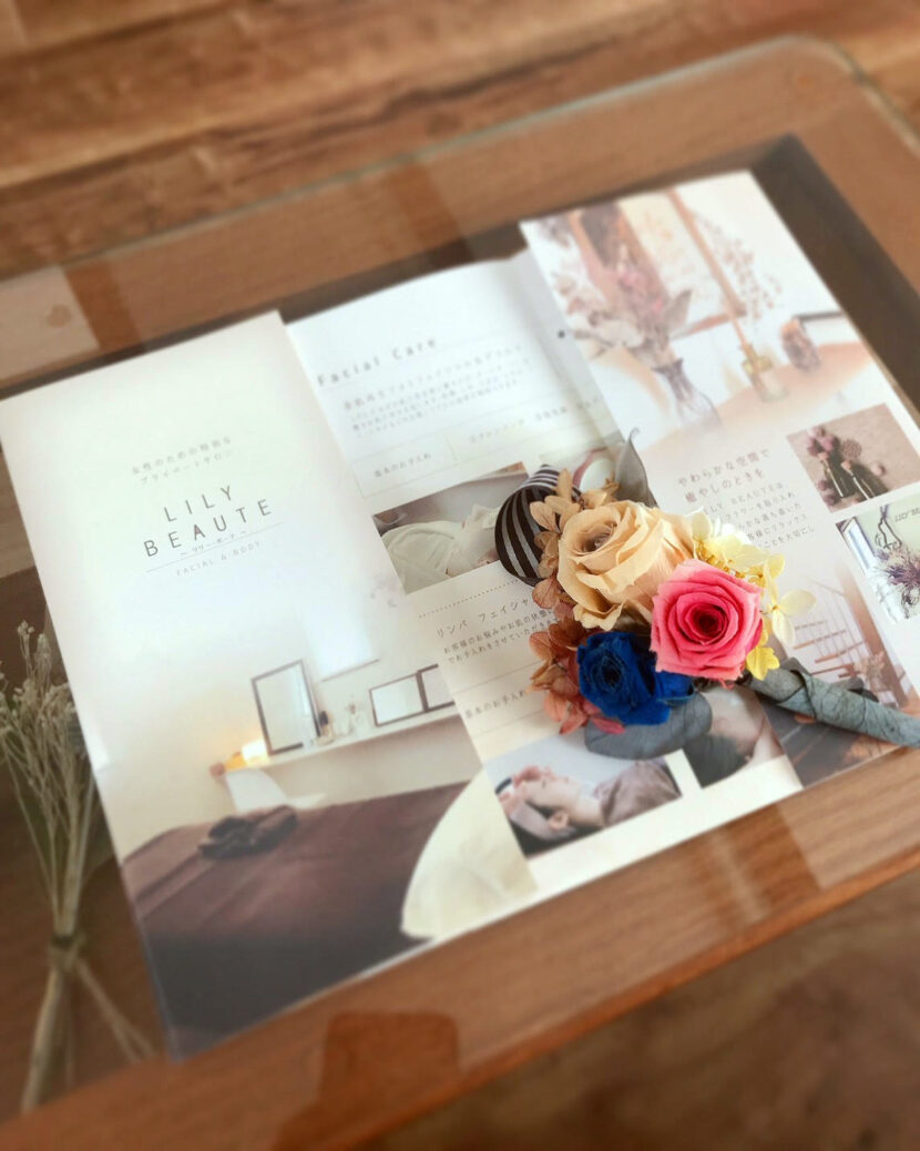 LILY BEAUTE -リリー・ボーテ - - 女性のための特別なプライベートサロン